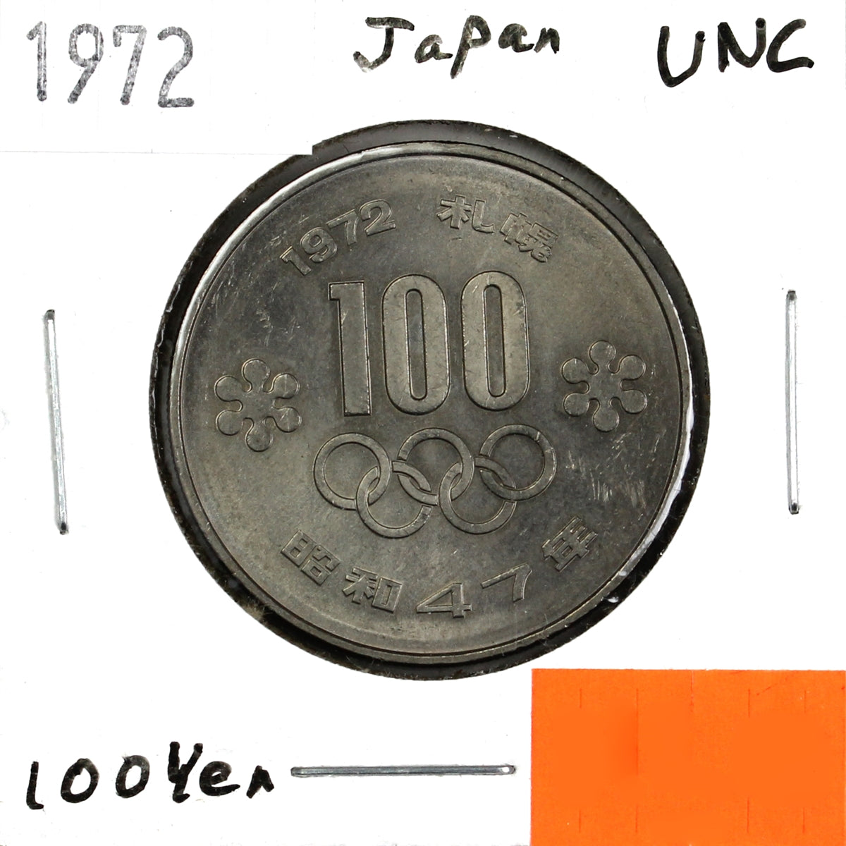 Japan 1972 100 Yen Uncirculated (MS-60) – Colonial Acres Coins