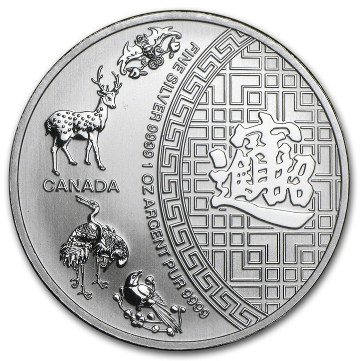 Canada Silver Coins - Colonial Acres Coins