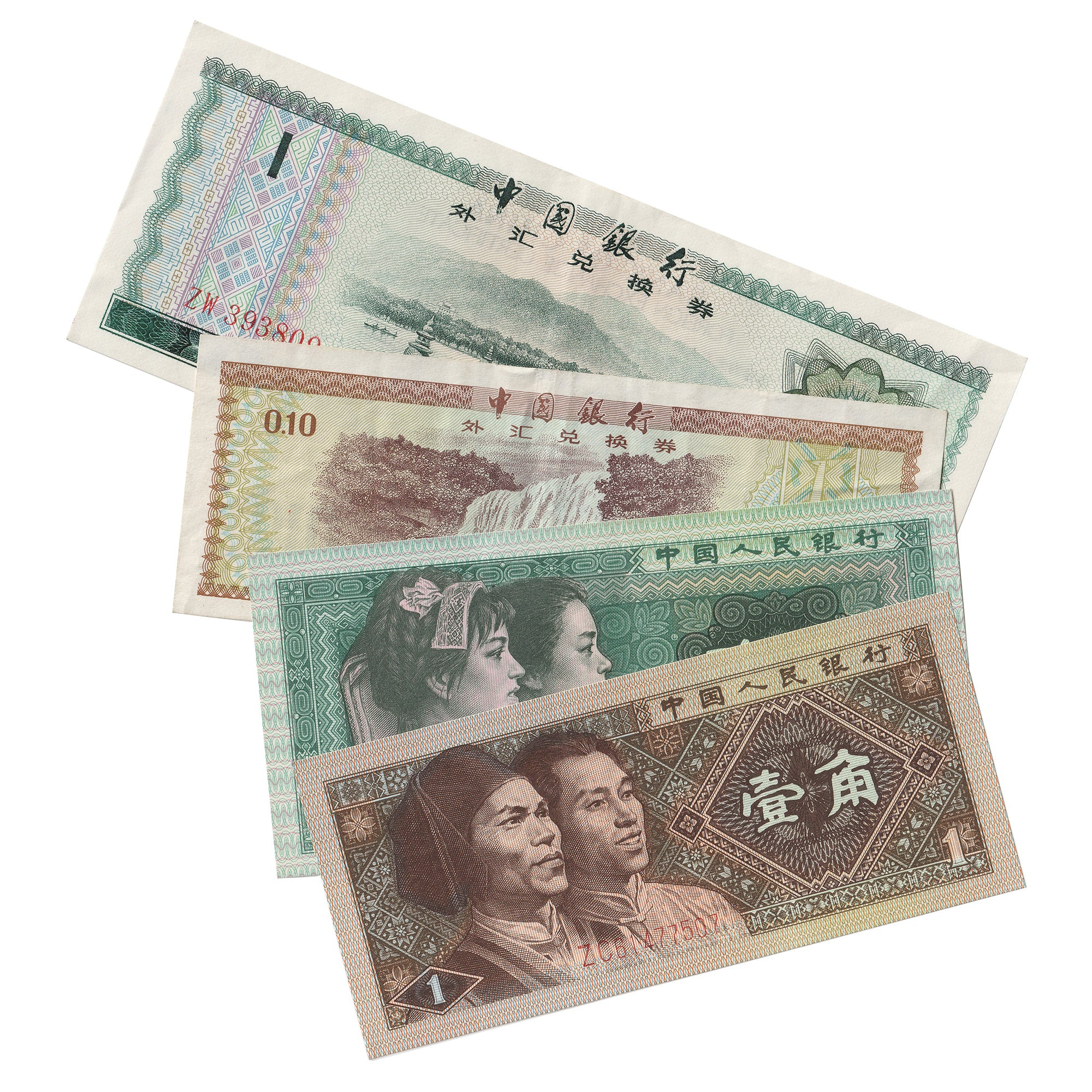 Lot of 4x China Bank Notes, Circ. 4Pcs. – Colonial Acres Coins