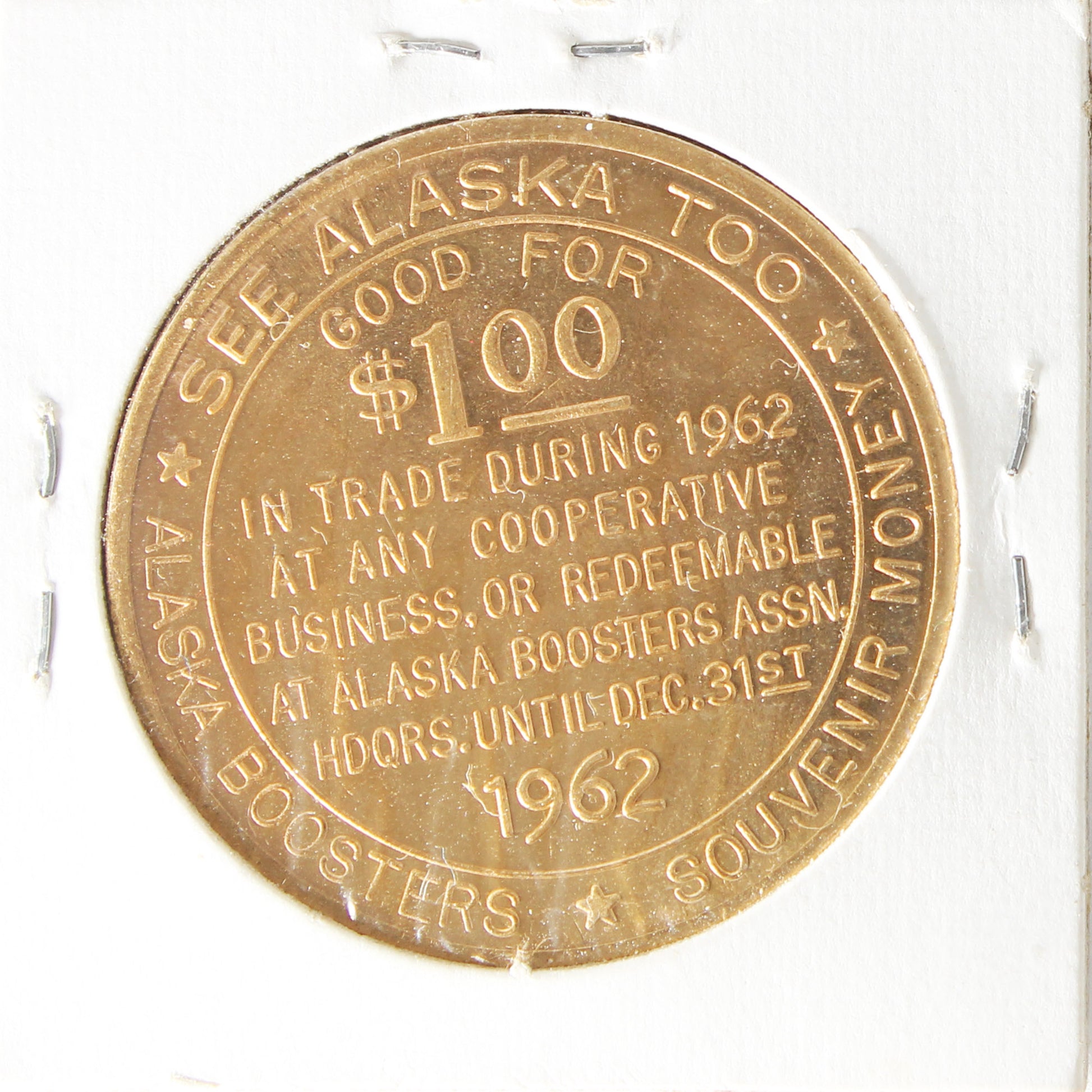1962 Alaska Land of the Midnight Sun Souvenir Dollar Token – Colonial ...