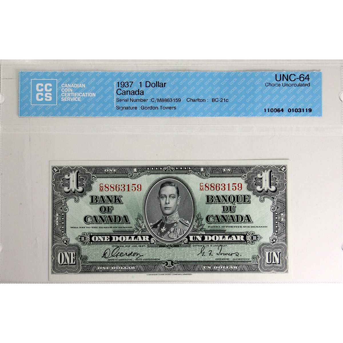 BC-21c 1937 Canada $1 Gorton-Towers, C/M CCCS Certified CUNC64 ...