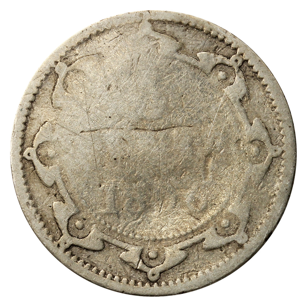 Newfoundland 5 cents (1865-1947) - Colonial Acres Coins