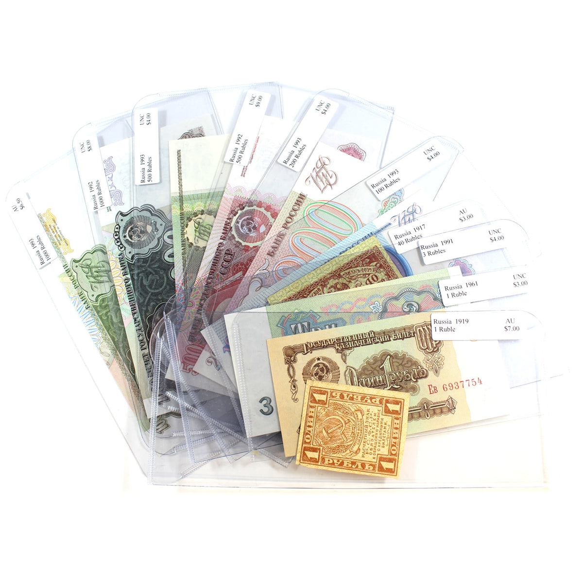 Group Lot of Assorted 1917-1993 Russia Paper Notes, 10Pcs, All Differe ...