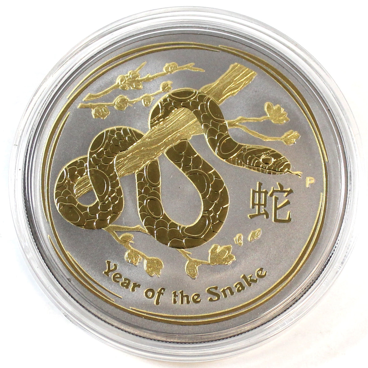 2013 Australia $1 Lunar Snake w/ Gold & Ruthenium Plating (No Tax) Coi ...