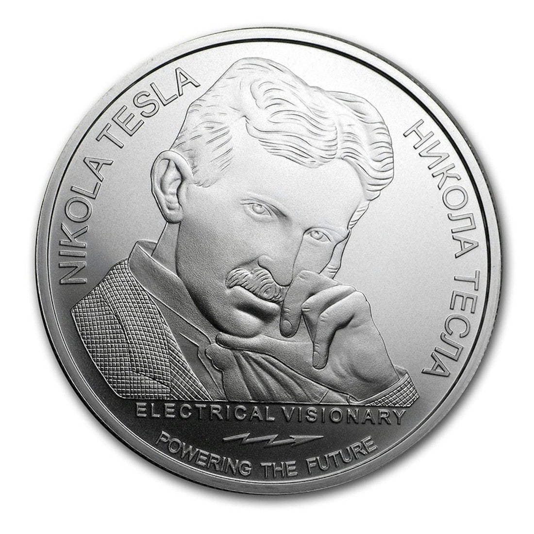 2020 Serbia 100 Dinar Nikola Tesla X-Ray 1oz. .999 Silver (No Tax ...