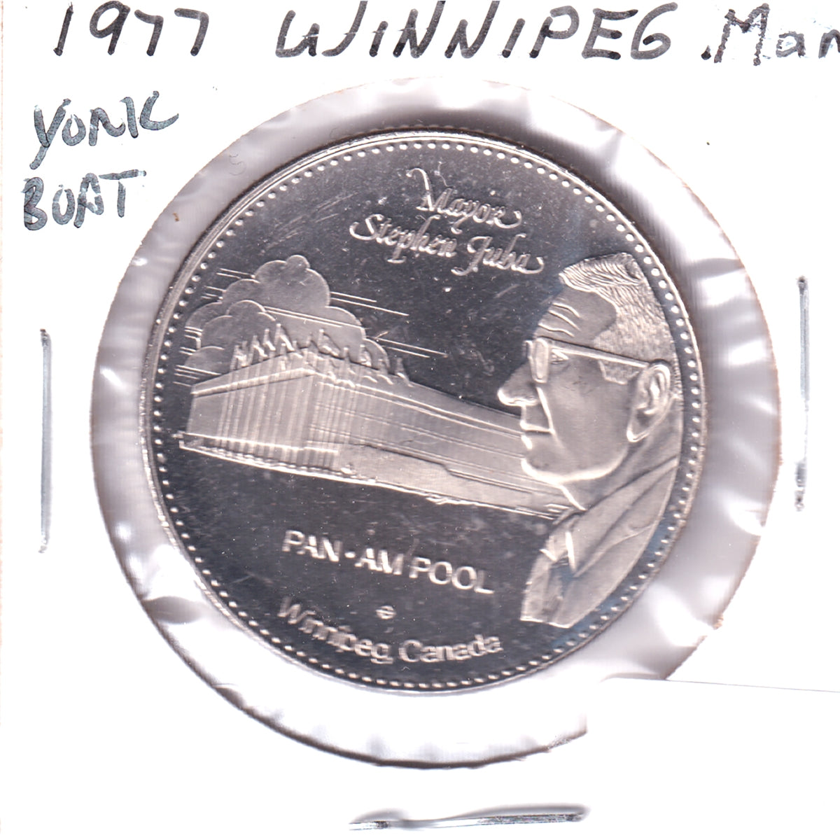 1977 Winnipeg Jubalee Red River Dollar Token: York Boat / Pan-Am Pool – Colonial Acres Coins