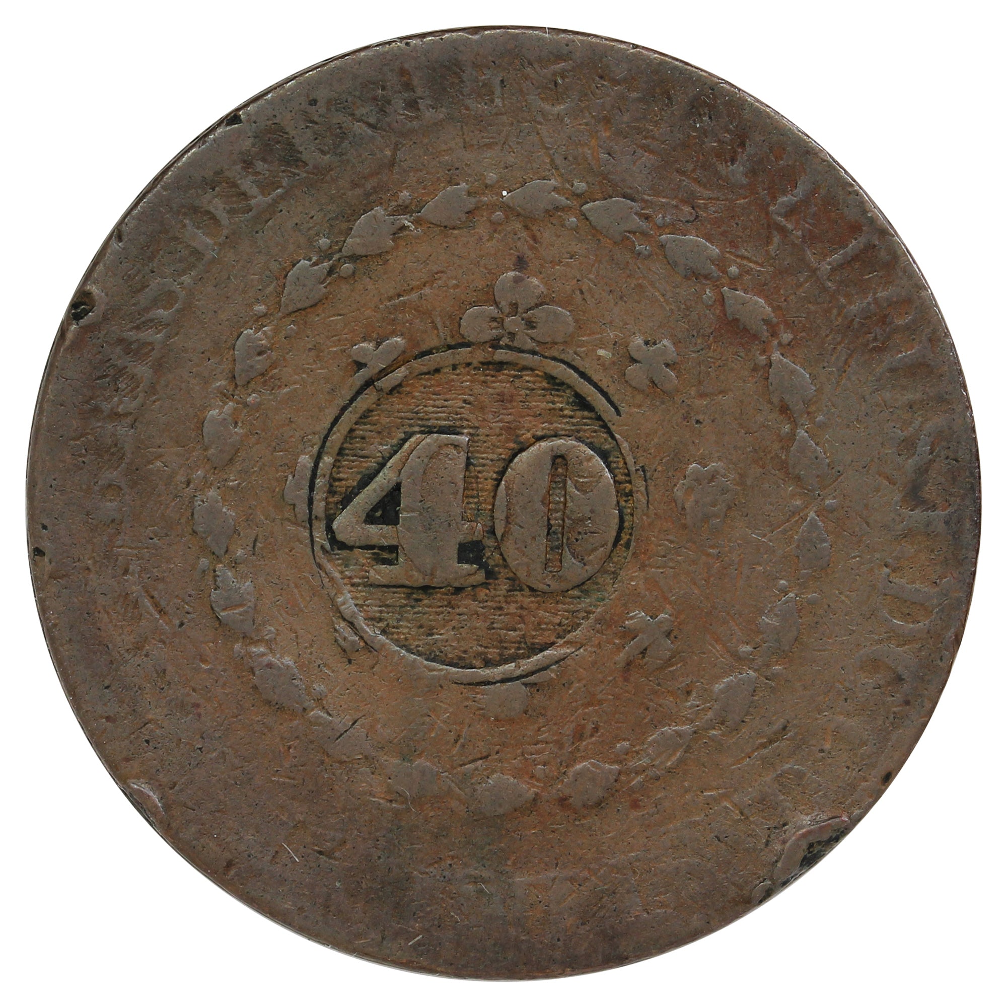 Brazil 1835 40 Reis – Colonial Acres Coins