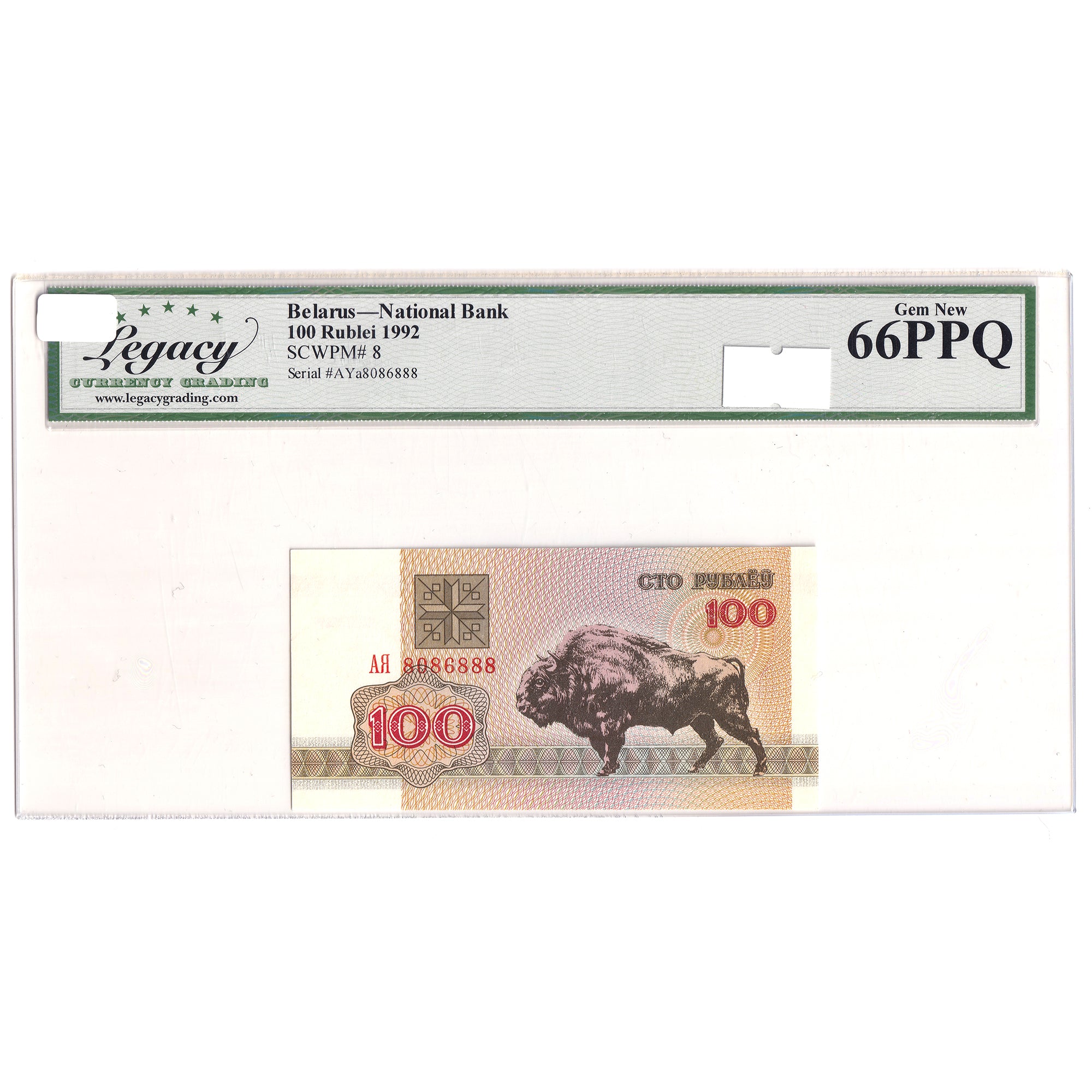 Belarus Note, 1992 100 Rublei, Pick #8, Legacy Certified, GUNC66 PPQ ...
