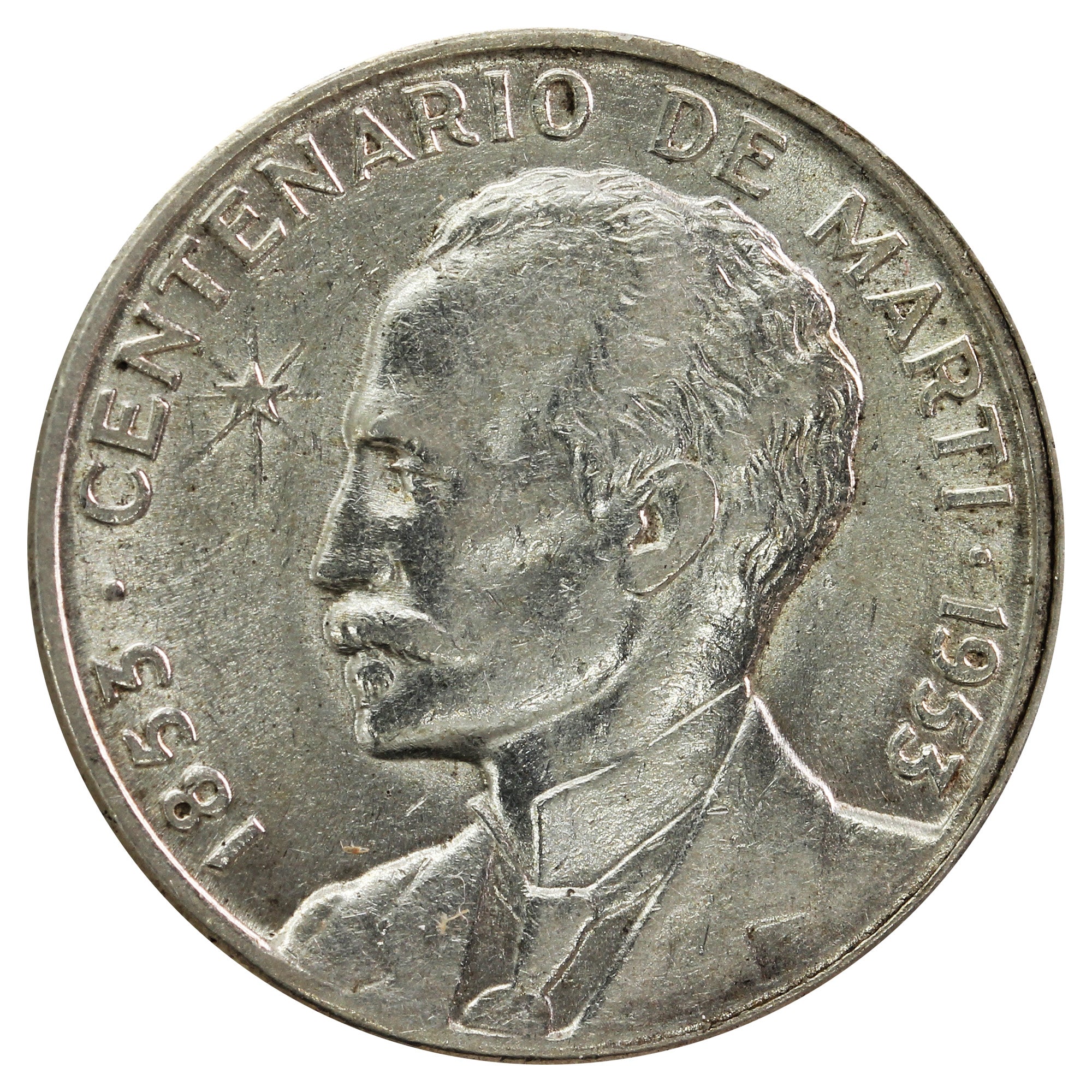 Cuba 1953 25 Centavos Extra Fine (EF-40) – Colonial Acres Coins