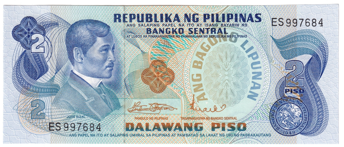 Philippines Note 1970 2 Piso, UNC – Colonial Acres Coins