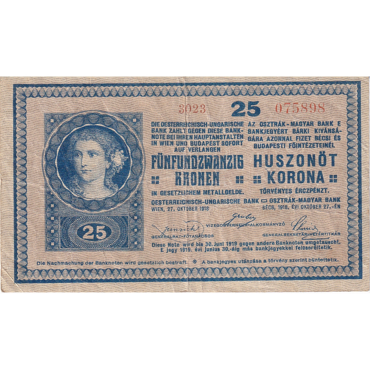 Hungary Note 1920 25 Korona, Above 3000, F – Colonial Acres Coins