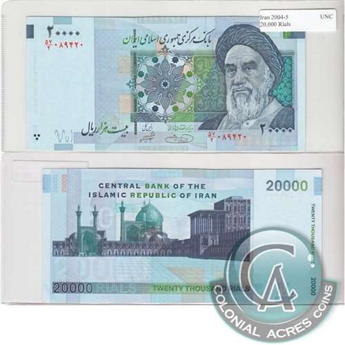 Iran Note 2004-5 20,000 Rials, UNC – Colonial Acres Coins