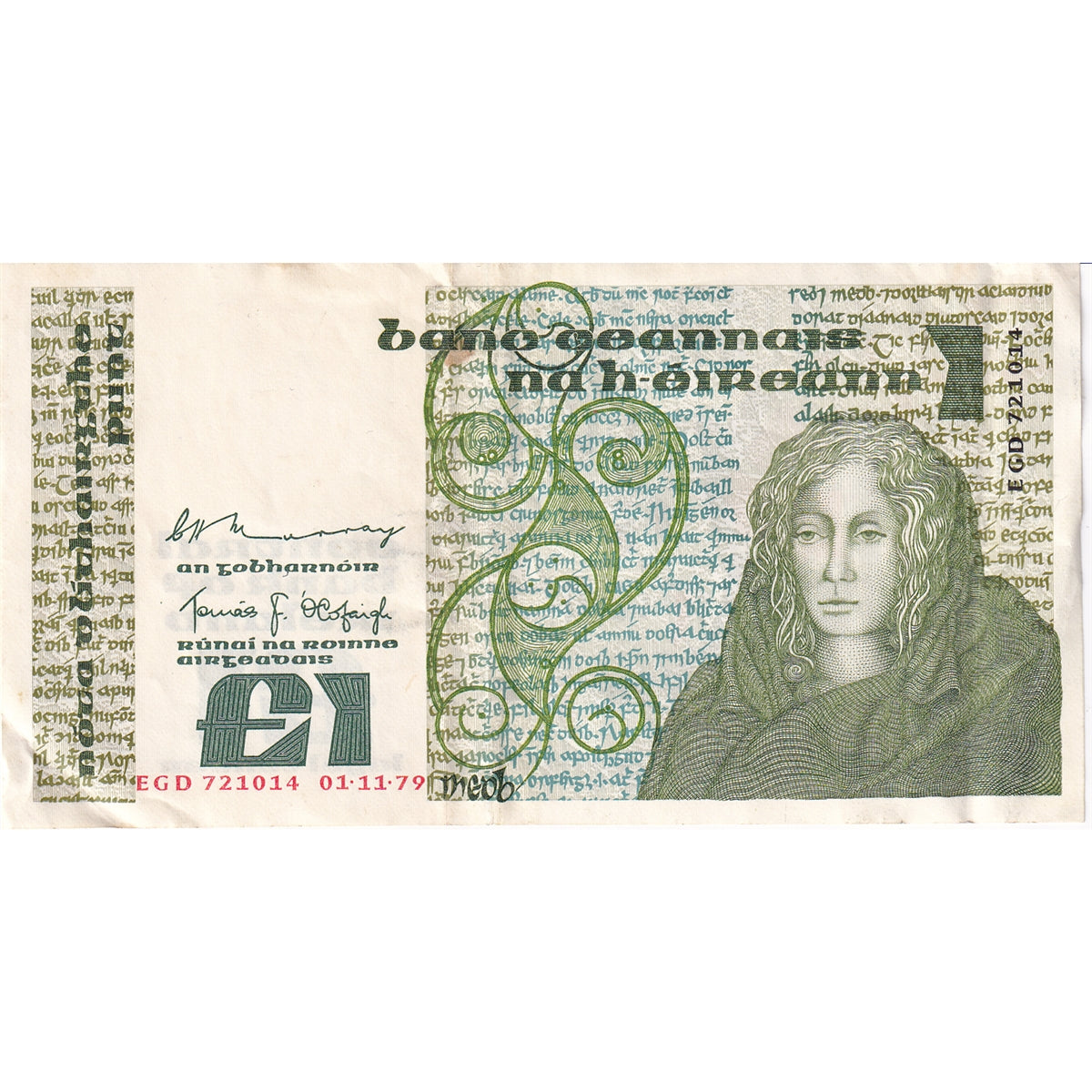 Ireland Note 1978-81 1 Pound, EF – Colonial Acres Coins