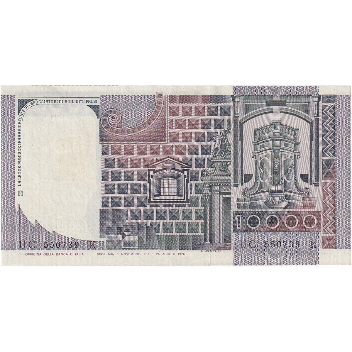 Italy Note 1982 10000 Lire, AU – Colonial Acres Coins