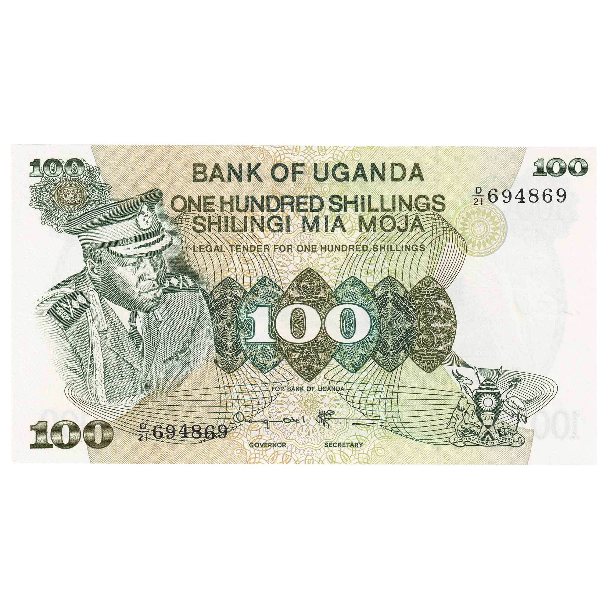 Uganda 1973 100 Shilling Note, Pick #9c, UNC – Colonial Acres Coins