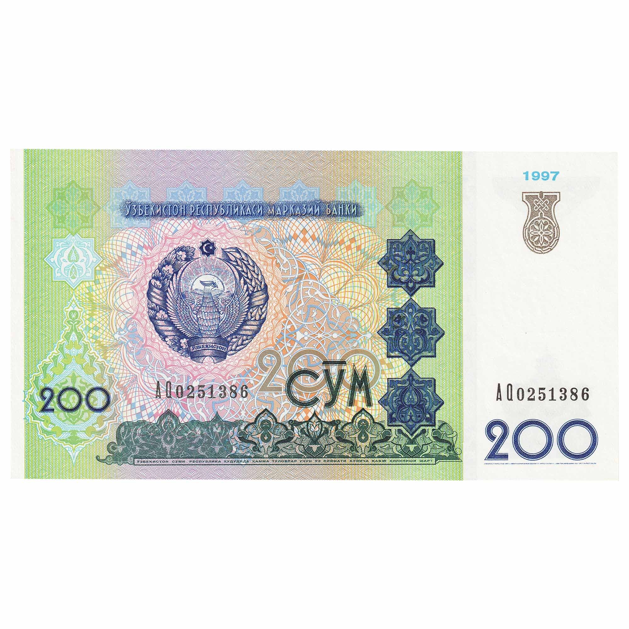Uzbekistan 1997 200 Sum Note, Pick #80, UNC – Colonial Acres Coins