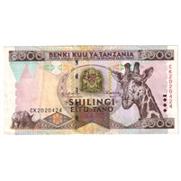 Tanzania 1997 5,000 Shilingi Note, Pick #32, EF – Colonial Acres Coins