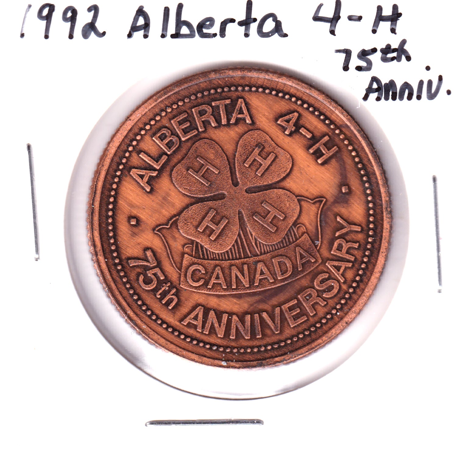 1992 Alberta 4-H 75th Anniversary Token – Colonial Acres Coins