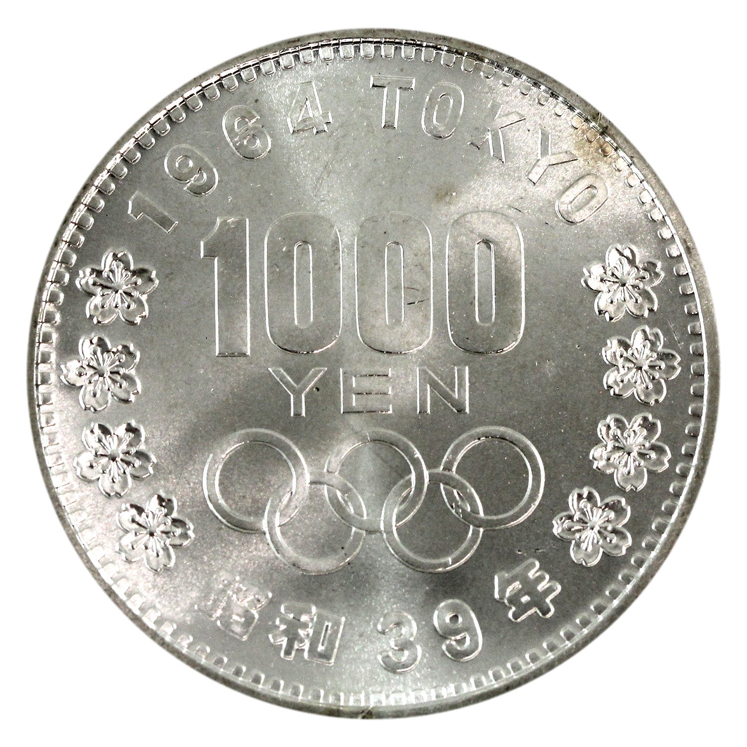 Japan 1960 1000 Yen Brilliant Uncirculated (MS63) $ – Colonial Acres Coins