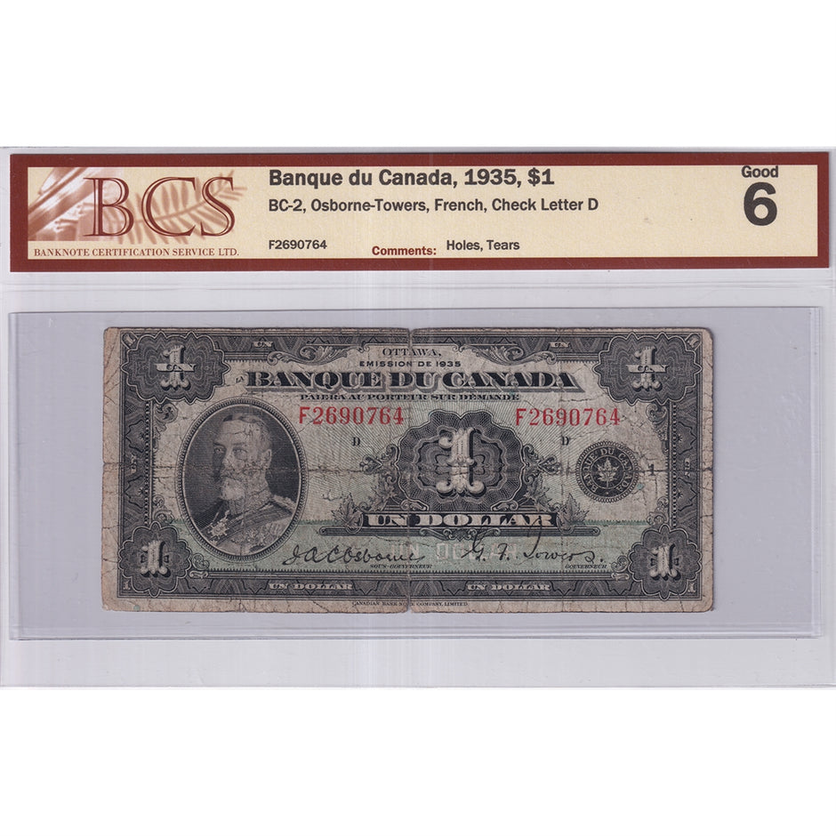 Deals on Canadian Paper Money - Colonial Acres Coins